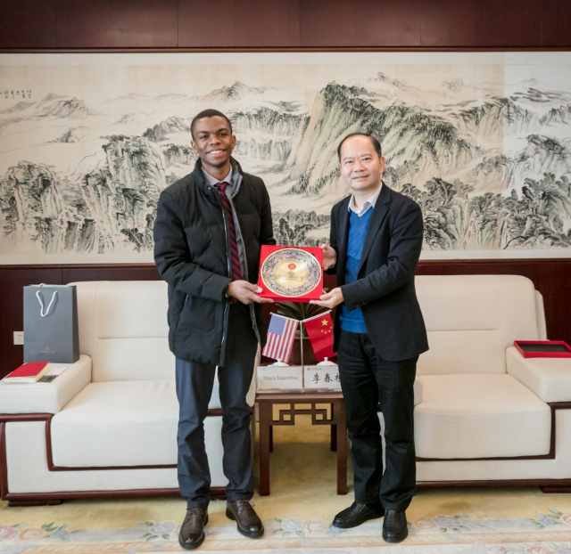 Jiangxi University of Finance and Economics