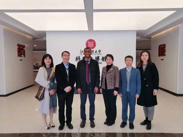 Jiangxi University of Finance and Economics